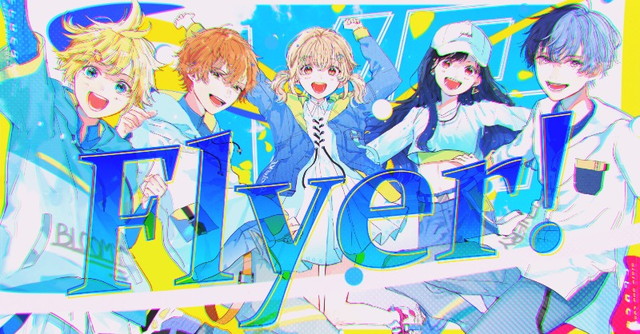 【プロセカ】Flyerの2DMV爽やかでいいMVだったわ！！！【feat.初音ミク】 - プロセカまとめ速報｜プロジェクトセカイ カラフルステージ！ feat.初音ミク